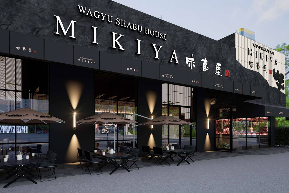 Mikiya Wagyu Shabu House all-you-can-eat hot pot spot opening in Chinatown Las Vegas | Dining Out