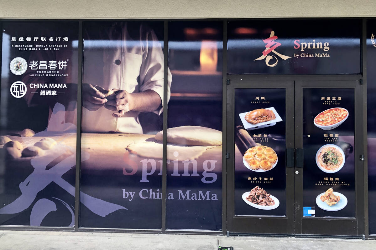 China Mama to open its 3rd Las Vegas restaurant | Dining Out